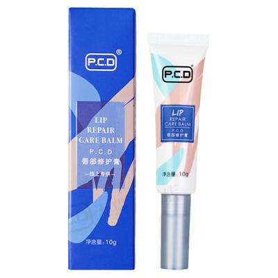 PCD眉部精华漂唇固色提高留色