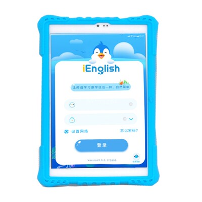 英语阅读平板支架硅胶防摔外壳