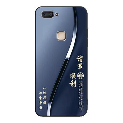 适用于vivoX20Plus小清新手机壳