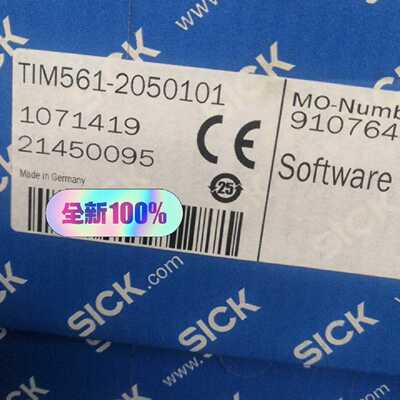 议价德国西克全新TIM561-2050101议价