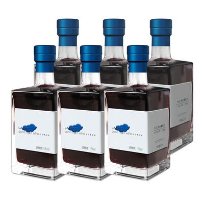 长白山葡萄酒女士晚安酒