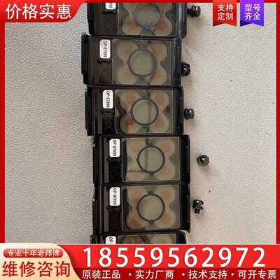 【询价】基恩士 偏光镜 OP-87899适应于IV IV2 IV3系适用