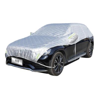 适用于江淮大众x8e20xe10x车衣