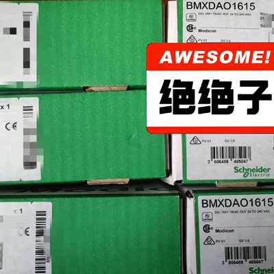 议价BMXDAO1605   BMXDAO1615  BMXDA