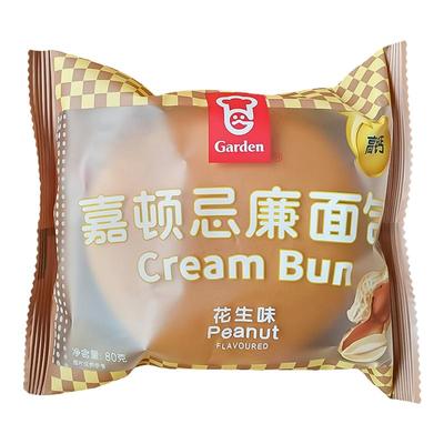 嘉顿忌廉面包商用家用西式蛋糕