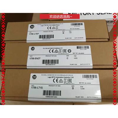 议价1756-HIST2G  AB 模块  全新 拍前谘询