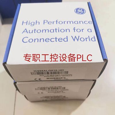 议价GE 发那科 IC694CHS392 全新现货 顺丰包邮 欢迎询价 质保一