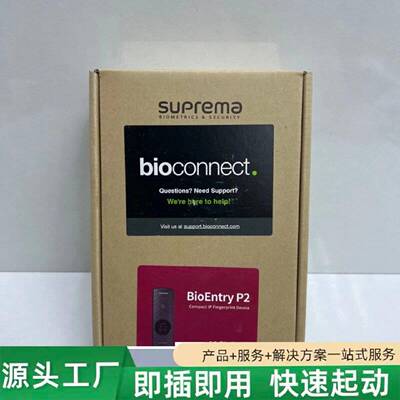 非标价Suprema BioEntry P2 BEP2OA修理