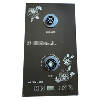 茶世界37*20厘米适配布派精湛
