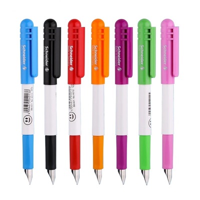 德国施耐德学生书写特细钢笔