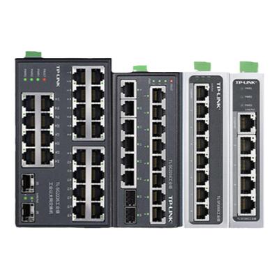 TP-LINK多口工业交换机千百兆