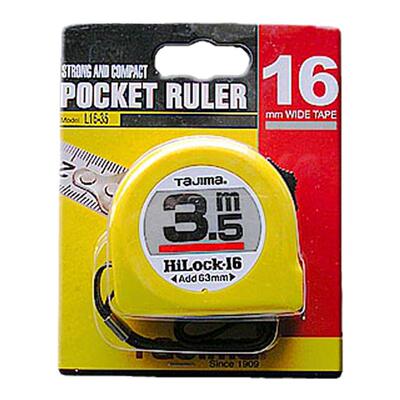 日本一级精度尼龙覆膜田岛耐磨尺