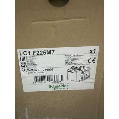 询价-LC1F225M7