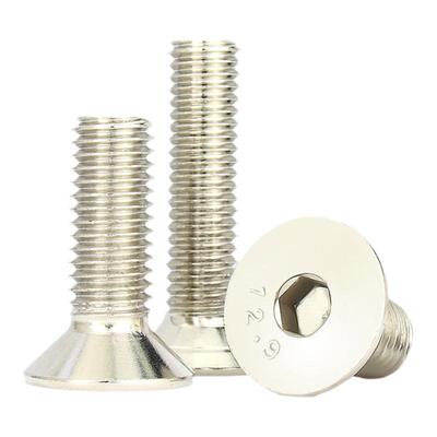 【企业采购】12.9沉头内六角螺丝