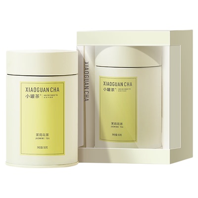 小罐茶彩多泡5罐装组合