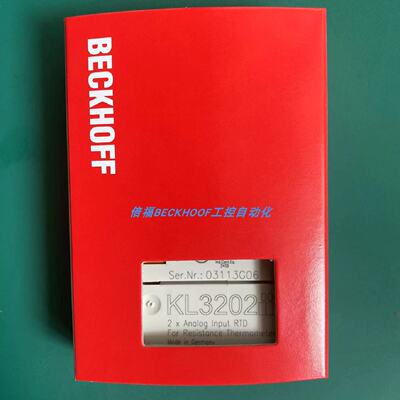 议价KL3202-0028 KL3311 KL3314 KL3122 KL3202 倍福模块现货正品