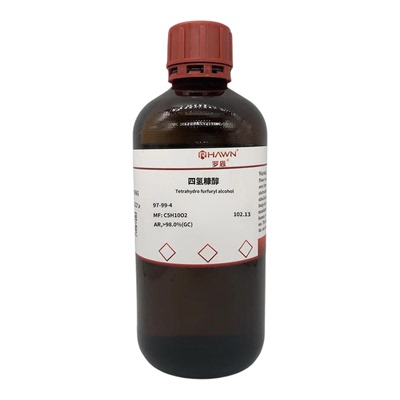 四氢糠醇化学试剂罗恩试剂