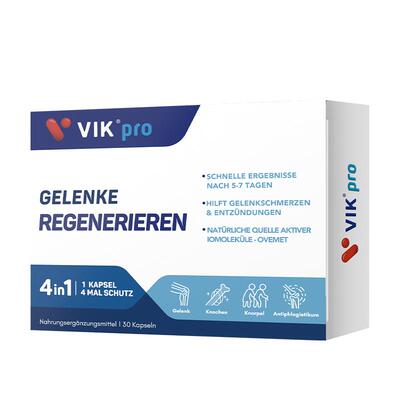 VIKpro德国进口蛋壳膜胶囊