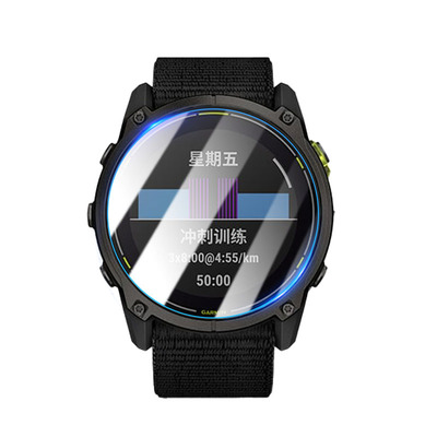 适用佳明/安夺Enduro3屏幕钢化膜