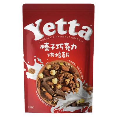 Yetta抹茶果仁海盐可可坚果榛子