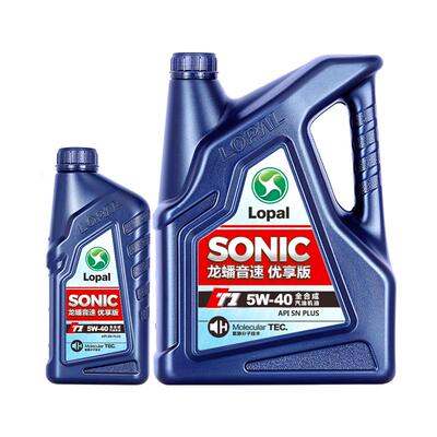 龙蟠全合成机油5L5W-40SP