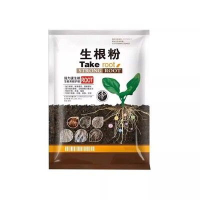 生根粉强力生根壮苗剂水溶肥植物通用移栽扦插树木花卉富贵竹绿萝