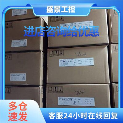 议价MSD011A1XX MSD011A1X MSD021A1XX MSD021A1XX 伺服驱动器，