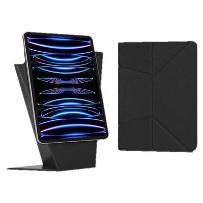 iPadAir6保护套磁吸双面夹iPadpro保护壳11寸苹果iPadmini7平板壳增高支架ipad10代壳2024新款壳air5