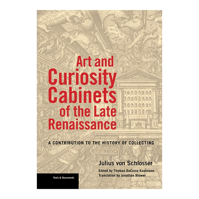 文艺复兴晚期的术珍奇柜Artand