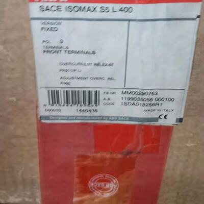 议价SACE ISOMAX S5 L400全新正品现货ABB断路器400A 1SDA018256R