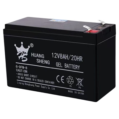 喷雾器蓄电池打药专用12v8ah