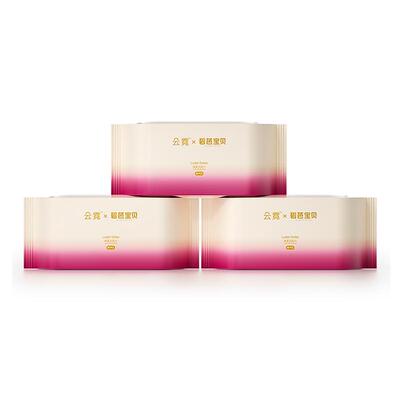 云霓加厚干湿两用洗脸绵柔巾80抽