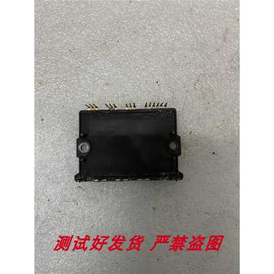 议价6MBP15RH060 6MBP20RH060-50 6MBP30RH060 6MBP40RUB060-01包