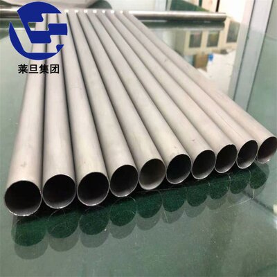 厂家直销3J01弹性合金丝棒 钢带 3J1高弹性耐腐蚀弱磁 可时效处理