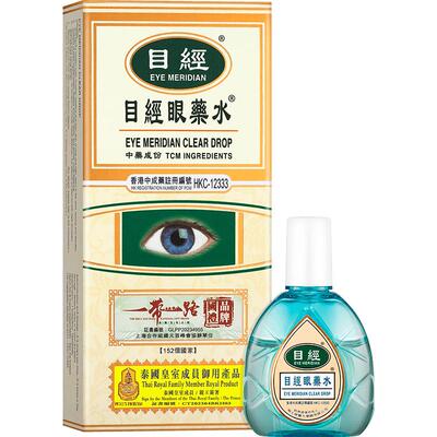 目经眼药水12ml香港活血化瘀中药特灵旗舰店眼部药房港版明目善心