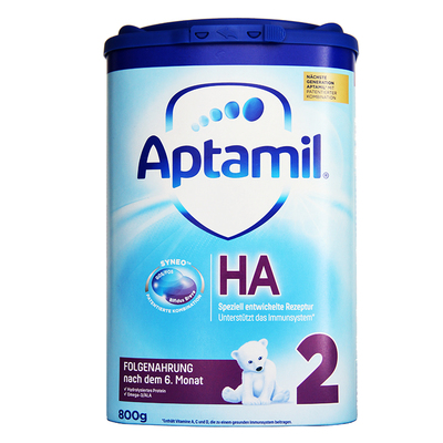 德国爱他美奶粉800gHA