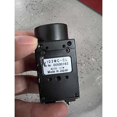 议价ID2MCCL200万工业双camerali可维修