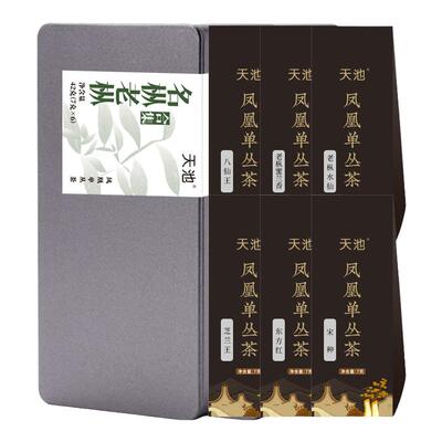 天池单丛宋种东方红名枞老枞品鉴