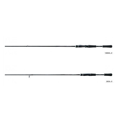 shimano禧玛诺路亚竿远投竿淡水