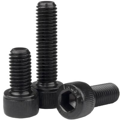 【可开专票】圆柱头内六角螺丝钉