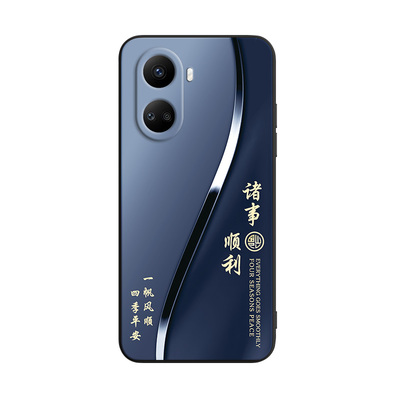 适用于华为nova10SE文艺手机壳
