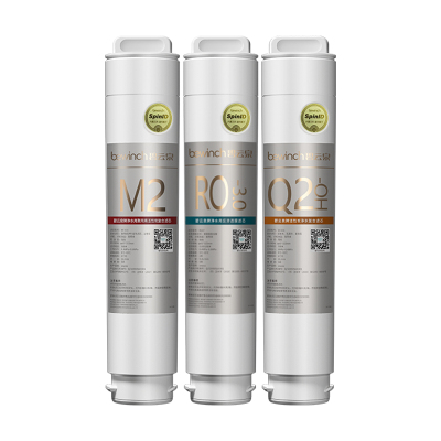 碧云泉RT509原装滤芯官网正品