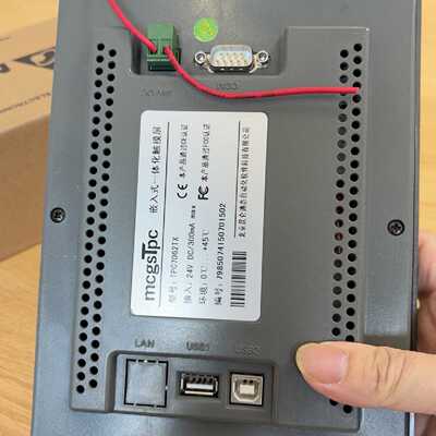 昆仑通态触摸屏 TPC7062TX—议价