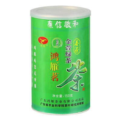鸿雁金萱绿茶春茶花香果香型150g