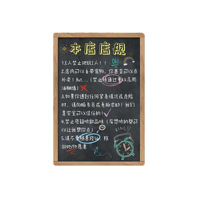 网红打卡清吧小酒鬼馆装饰氛围布置烧烤店规墙面挑战业正经工业风