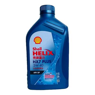 壳牌HX7PLUS汽机油5W-40SP1L