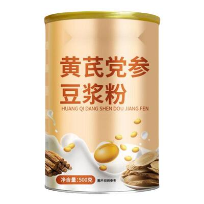0添加剂0防腐剂黄芪党参