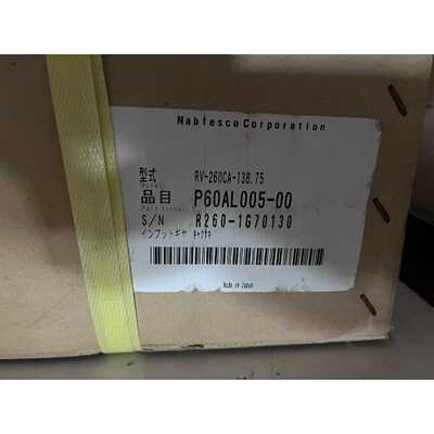 【议价-可维修】Nabtesco 纳博特斯克 纳博特斯克Nabtesco输入齿