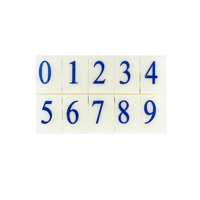 英文自由可拼接符号小写数字印章