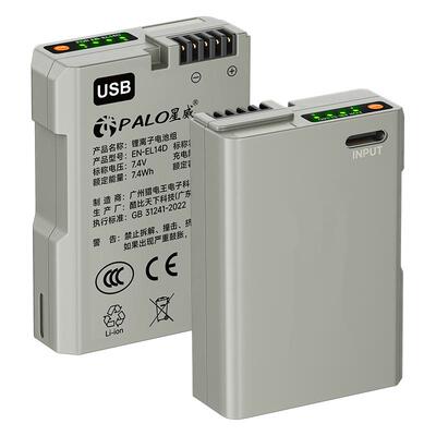 EN-EL14电池适用尼康相机